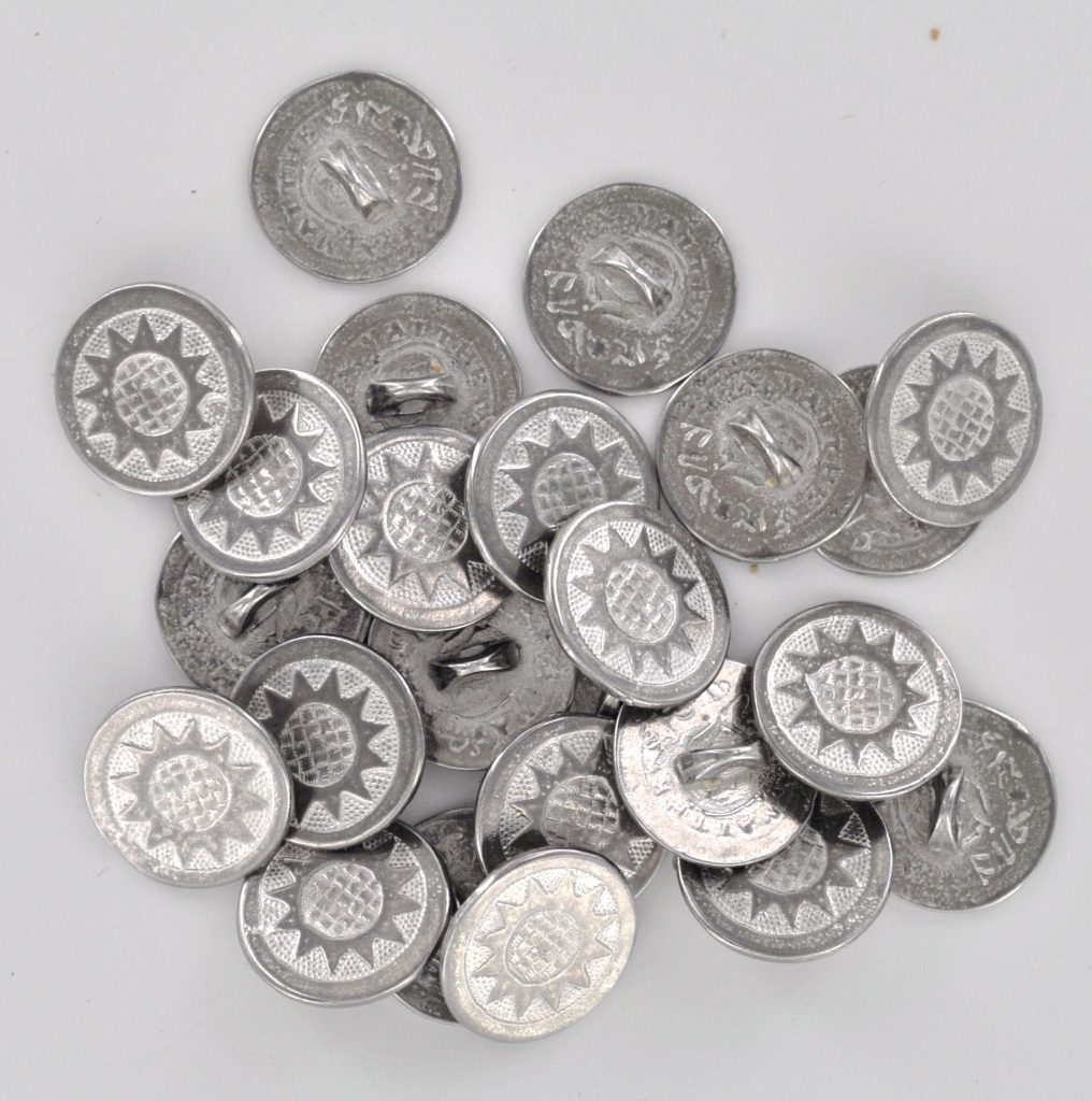 Sunflower Button or Sun button | Fugawee